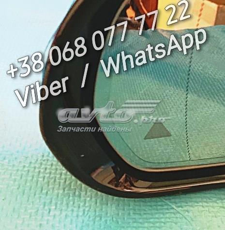 A2138100901 Mercedes | купить на Avto.pro