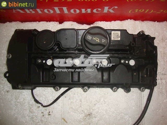 A6460102230 Mercedes крышка клапанная