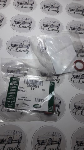 LR073688 Land Rover - купить недорого в Украине