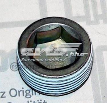 A0009976232 Mercedes заглушка