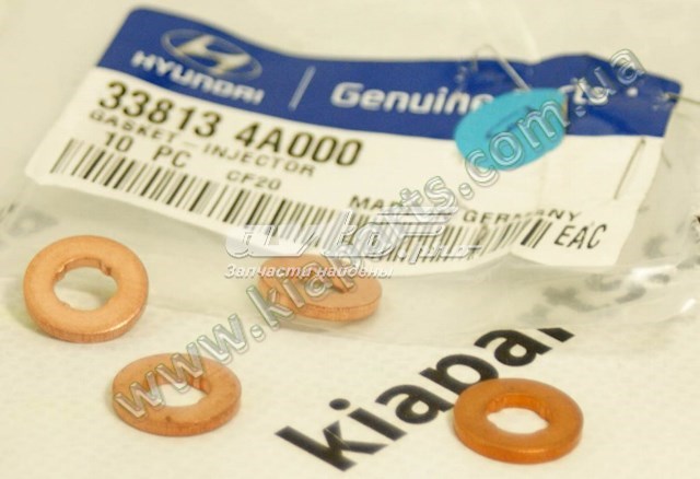 338134A000 Hyundai/Kia кольцо форсунки инжектора, посадочное