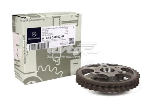 6460500249 Mercedes звездочка-шестерня распредвала двигателя, впускного