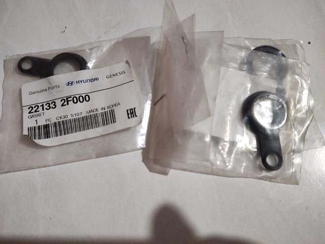 221332F000 Hyundai/Kia сравнить цены на Автопро