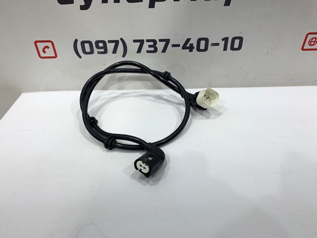 A2534400706 Mercedes провод электро ручника левый mercedes glc 16-22