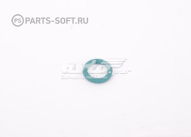 WHT002666 VAG сравнить цены на Автопро