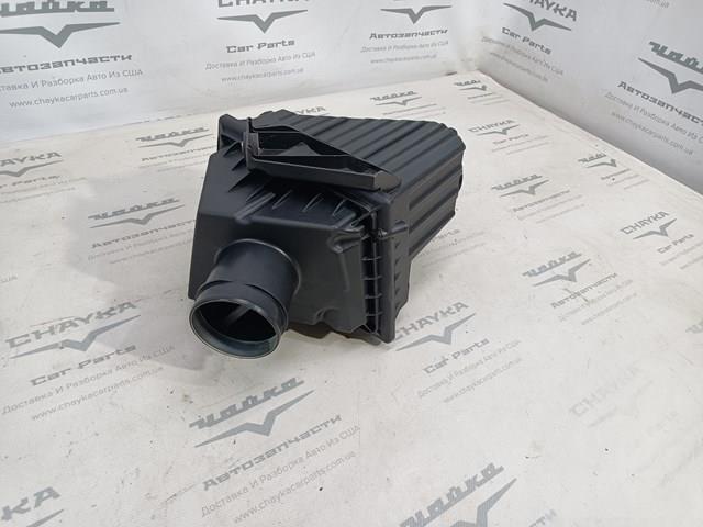 LR094063 Land Rover сравнить цены на Автопро