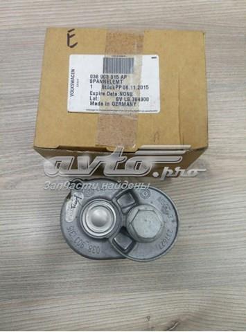 038903315AP VAG Ролик приводного ремня паразитный