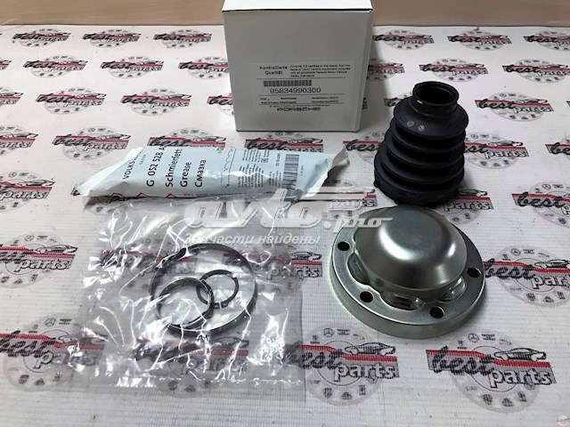 95834990300 Porsche ремкомплект org