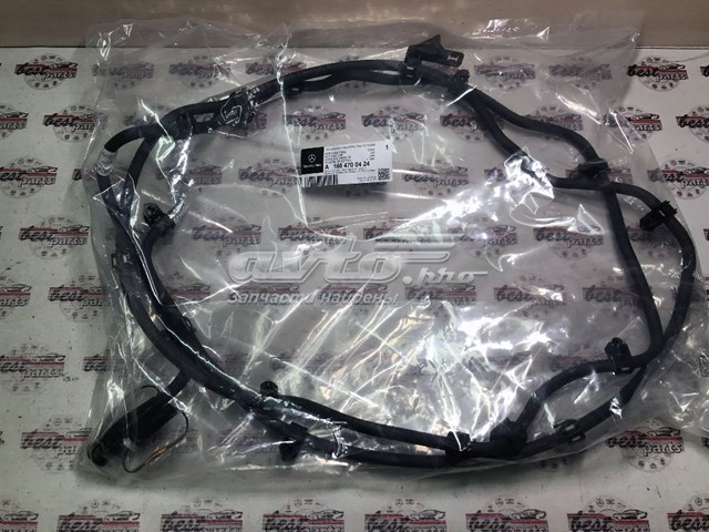 A1664700424 Mercedes купить недорого