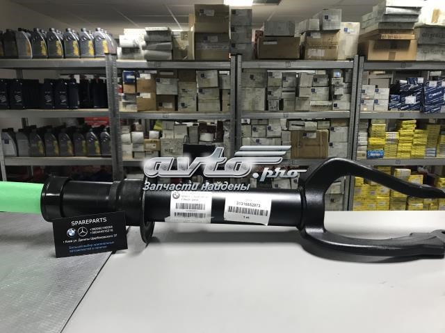 31316852873 BMW амортизатор передний левый
