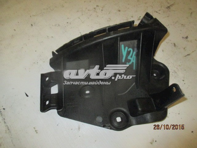 8P4807393A VAG сравнить цены на Автопро