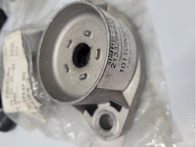 2133264800 Mercedes | Опора амортизатора заднего 2133264800 купить на ...