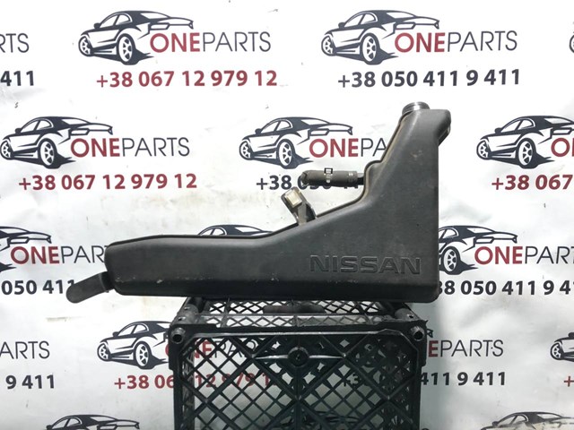 165765HA1A Nissan/Infiniti сравнить цены на Автопро