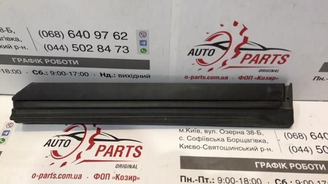 750750E100 Toyota сравнить цены на Автопро