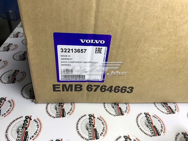 32213657 Volvo ремень агрегатов приводной, комплект