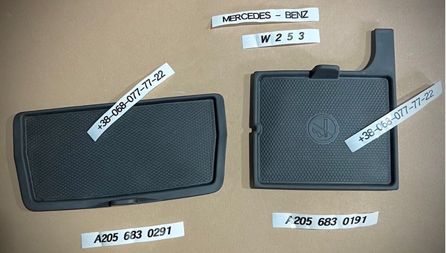 A2056830191 Mercedes сравнить цены на Автопро