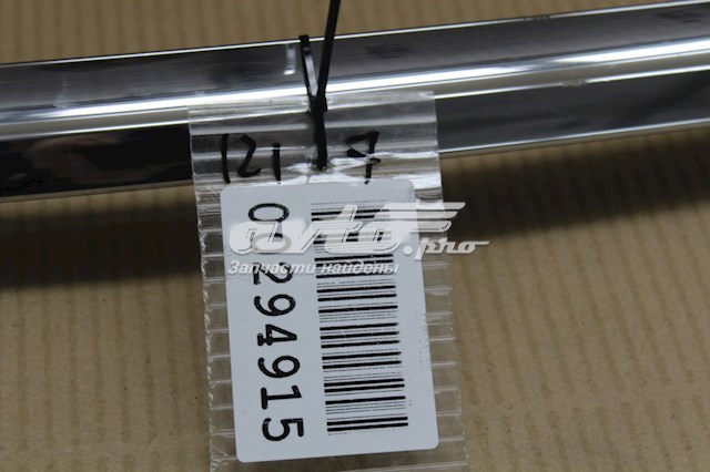 A1567430082 Mercedes | Молдинг крышки багажника A 156 743 00 82 купить ...