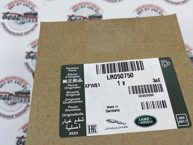 Масло трансмиссионное Land Rover LR050750 купить на АвтоПро