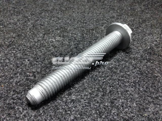 LR001189 Land Rover сравнить цены на Автопро