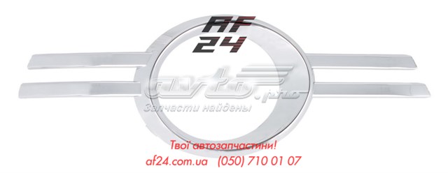 A2048851274 Mercedes ободок (окантовка фары противотуманной правой)
