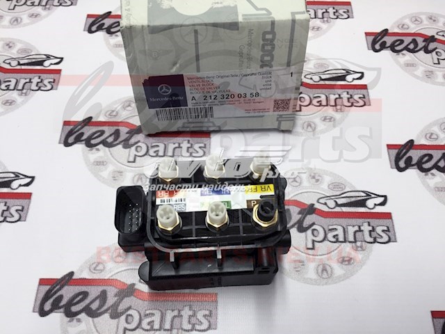A2123200358 Mercedes компрессор пневмоподкачки (амортизаторов)