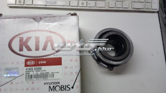 414202D000 Hyundai/Kia подшипник сцепления выжимной