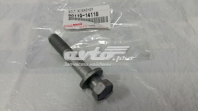 9011914118 Toyota сравнить цены на Автопро