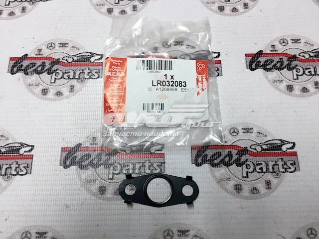 LR032083 Land Rover прокладка