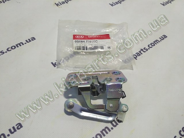 87766H1500 Hyundai/Kia сравнить цены на Автопро