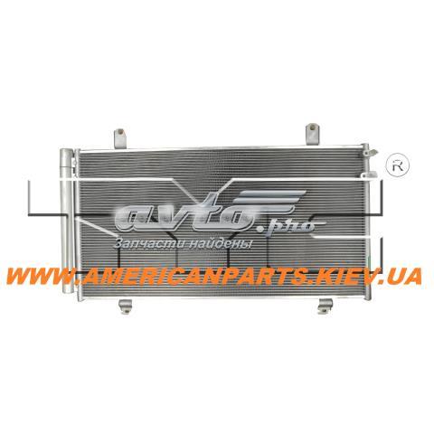 8846033160 Toyota Радиатор кондиционера