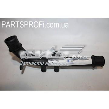 96553368 General Motors фланец системы охлаждения (тройник)