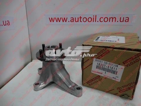 1630751011 Toyota муфта вентилятора охлаждения