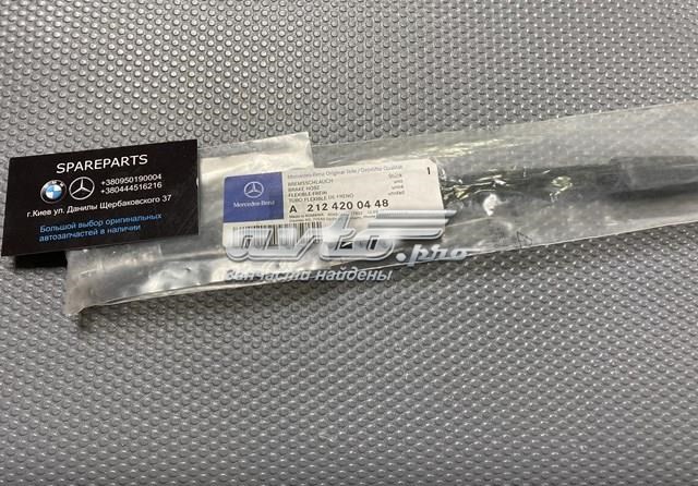 212 420 04 48 Mercedes задний тормозной шланг