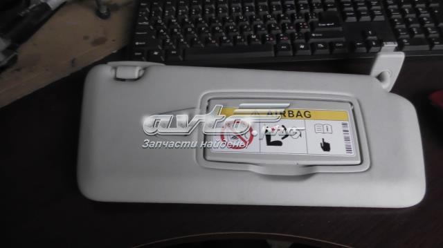 A17681014007M94 Mercedes сравнить цены на Автопро