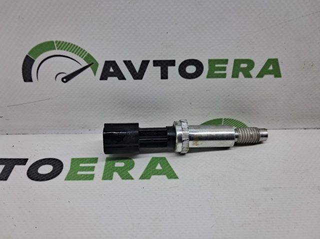 8S4Z6G004A Ford сравнить цены на Автопро