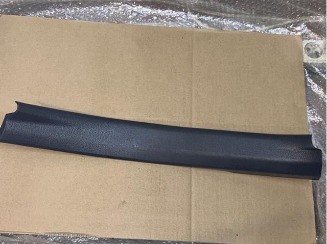 6791833140C0 Toyota сравнить цены на Автопро