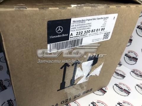 A2223208301 Mercedes стойка амортизационная пневмоподвески