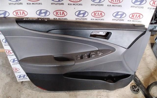 935703S000RAS Hyundai/Kia сравнить цены на Автопро