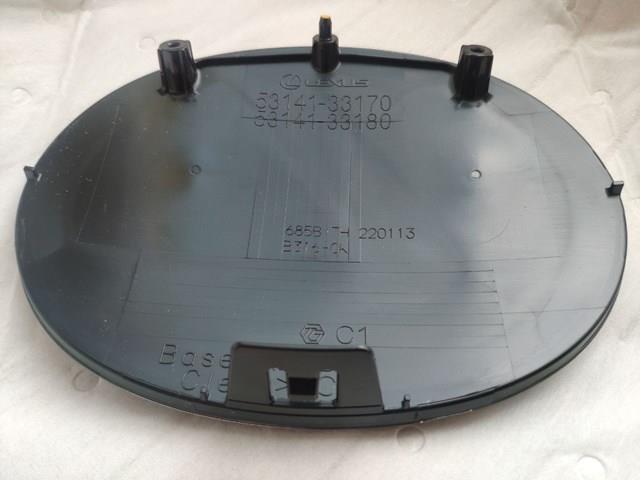 5314133170 Toyota емблема, логотип