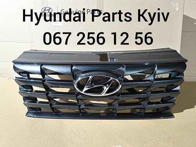 86350N7000 Hyundai/Kia сравнить цены на Автопро