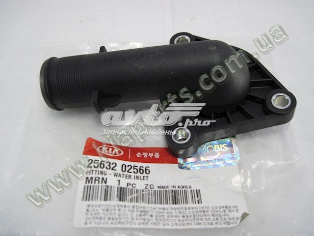 2563202566 Hyundai/Kia крышка термостата 04-