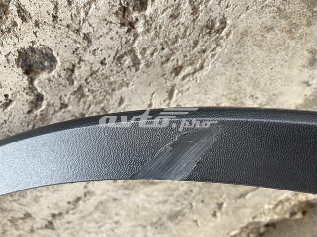 7P6853717AGRU VAG автозапчастина