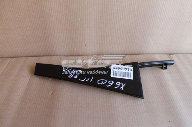 31299910 Volvo сравнить цены на Автопро