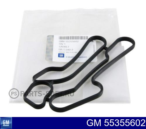 Прокладка радиатора масляного для Opel Astra H купить на Avto.pro