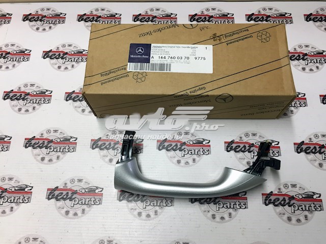 A16476003709775 Mercedes ручка двери левой наружная передняя/задняя