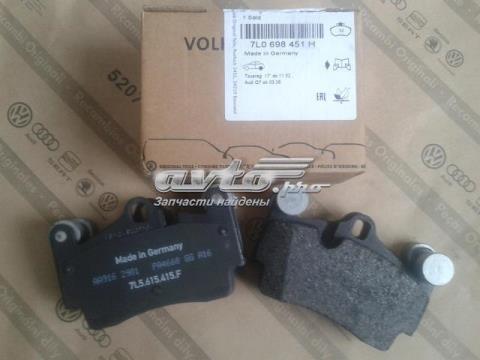 7L0698451H VAG задние колодки