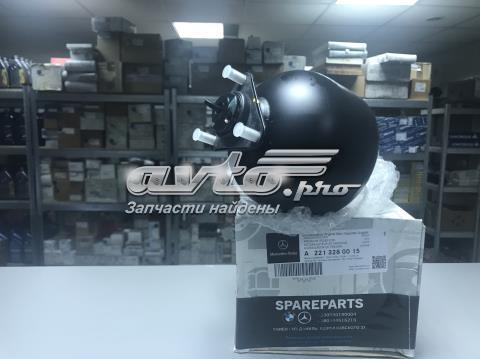 2213280015 Mercedes гидроакумулятор системи амортизації, задній
