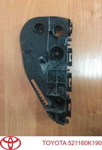 521160K190 Toyota сравнить цены на Автопро
