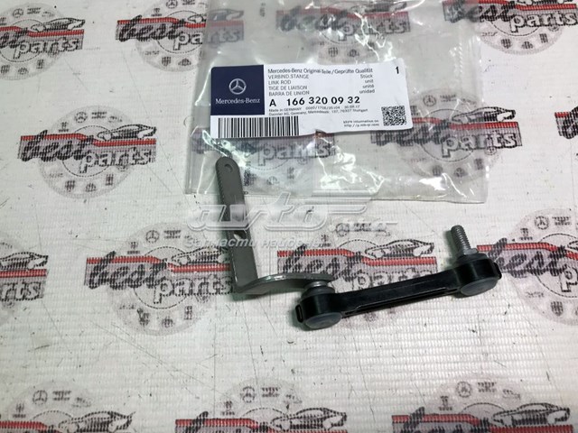 A1663200932 Mercedes купить недорого