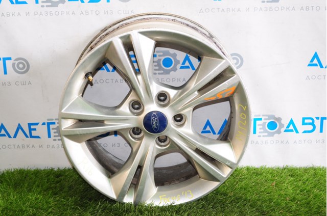 CV6Z1007D Ford купить недорого